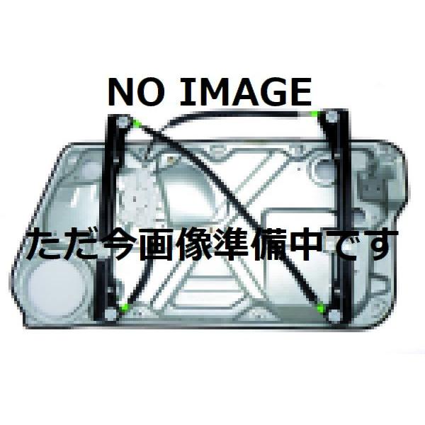 Mercedes-Benz ベンツ パワーウインドレギュレーター Eクラス W213 リア 右側 2137306805 純正 : Bay ...