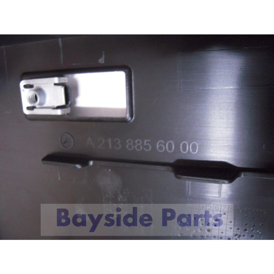 Mercedes-Benz 純正 ベンツ Eクラス W213 W238 フロントナンバーベース 2138802700 : Bay side ...