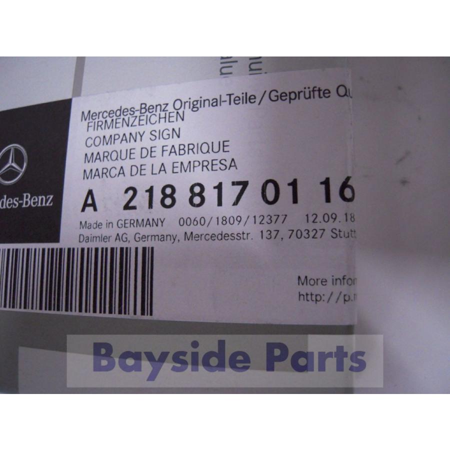 Mercedes-Benz ベンツ フードエンブレム ボンネットエンブレム ローレルリース ブルー W176 C117 W246 R172 ...