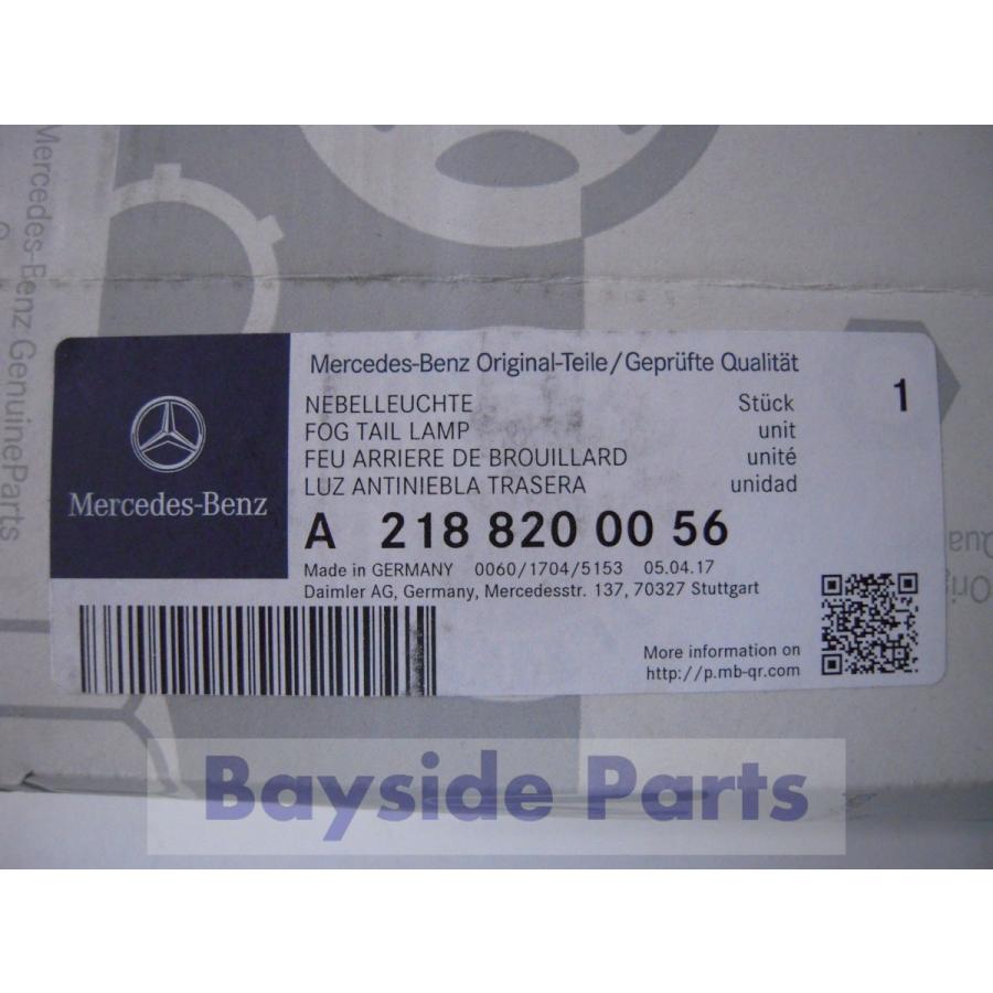 Mercedes-Benz ベンツ CLS W218 リアフォグランプ 2188200056 純正 新品 : Bay side parts ...