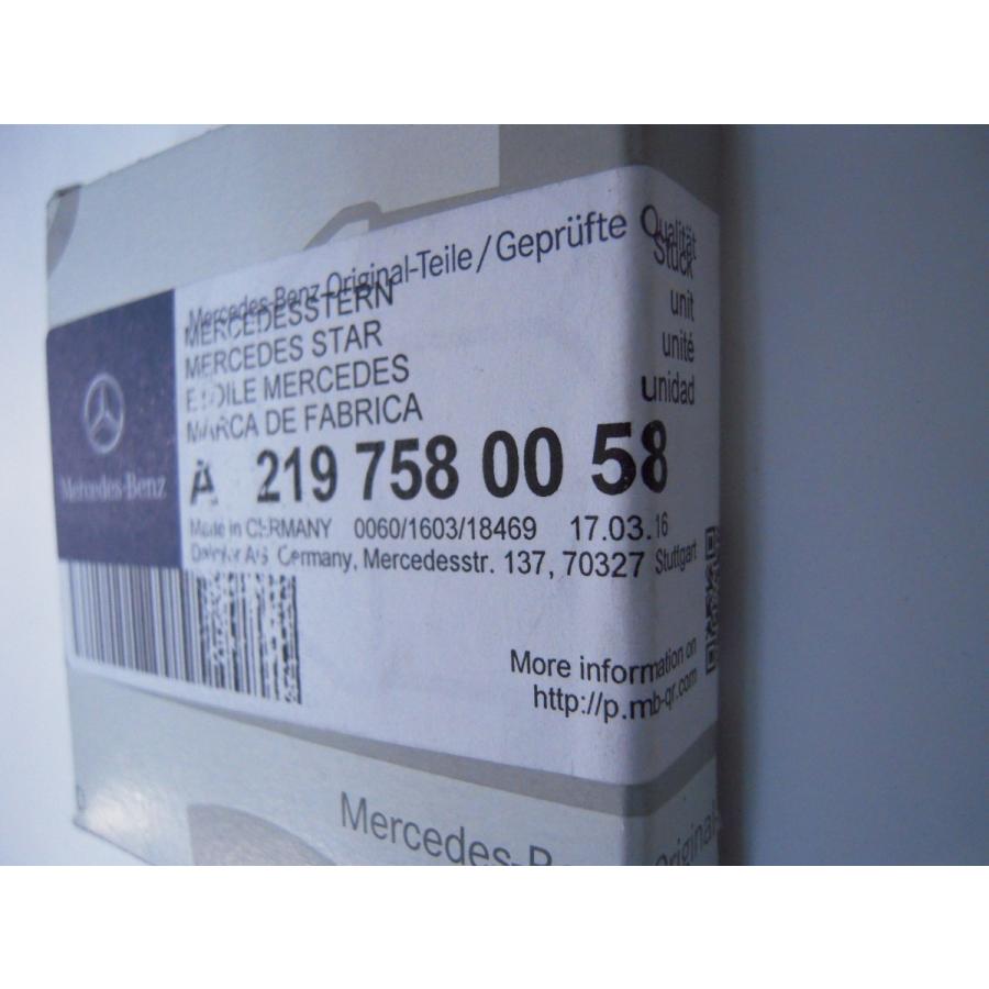 Mercedes-Benz 純正 ベンツ CLS リアエンブレム メルセデススター 2197580058 : Bay side parts ...