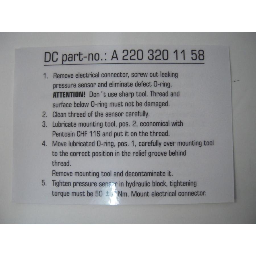 Mercedes-Benz ベンツ ABCプレッシャーバルブ プレッシャーセンサー リペアキット 純正 2203201158 : Bay ...