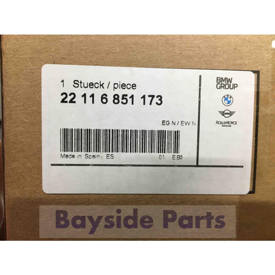 MINI（ミニ） クーパーSD エンジンマウント 右側 R60 クロスオーバー クーパーSD 22116851173 純正品 : Bay ...
