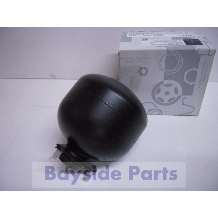 Mercedes-Benz ベンツ ABC リア アキュームレーターW221 W216 W222 R230 等 純正 2213280015 ...