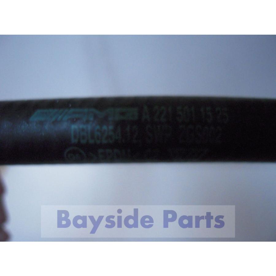 Mercedes-Benz ベンツ ベンチレーションホース エア抜きホース ブリーザーホース W221 W216 2215011525 純正品 ...