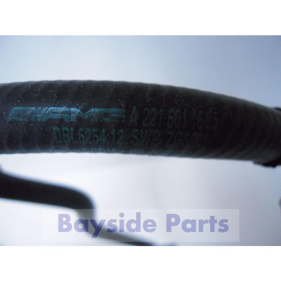 Mercedes-Benz ベンツ ベンチレーションホース エア抜きホース ブリーザーホース W221 W216 2215011625 純正品 ...