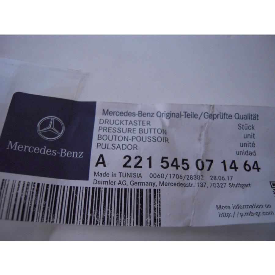Mercedes-Benz ベンツ 純正 キーレスゴー装備車エンジン プッシュボタン 221545071464 2215450714 ...