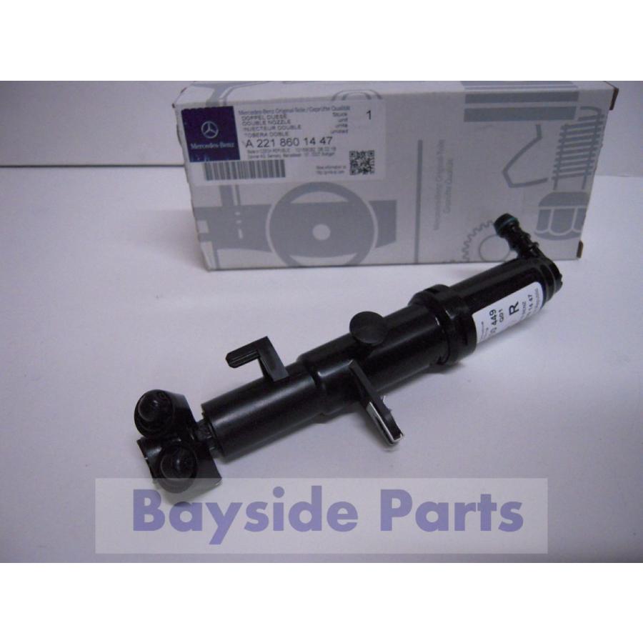 Mercedes-Benz ベンツ Sクラス W221 CL W216 ヘッドライトウォッシャーノズル 右 2218601447 純正 ...