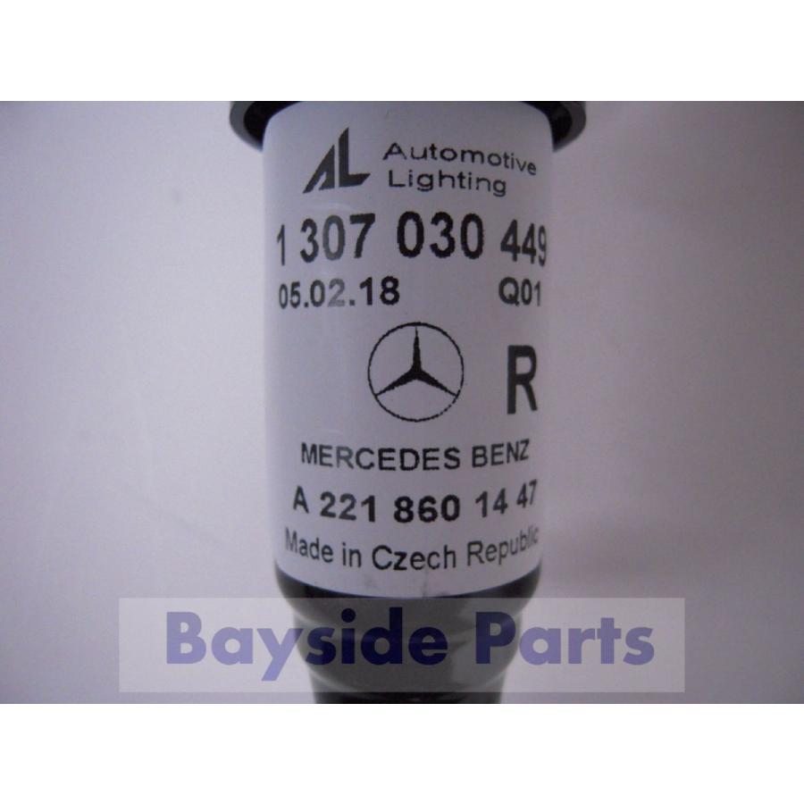 Mercedes-Benz ベンツ Sクラス W221 CL W216 ヘッドライトウォッシャーノズル 右 2218601447 純正 ...