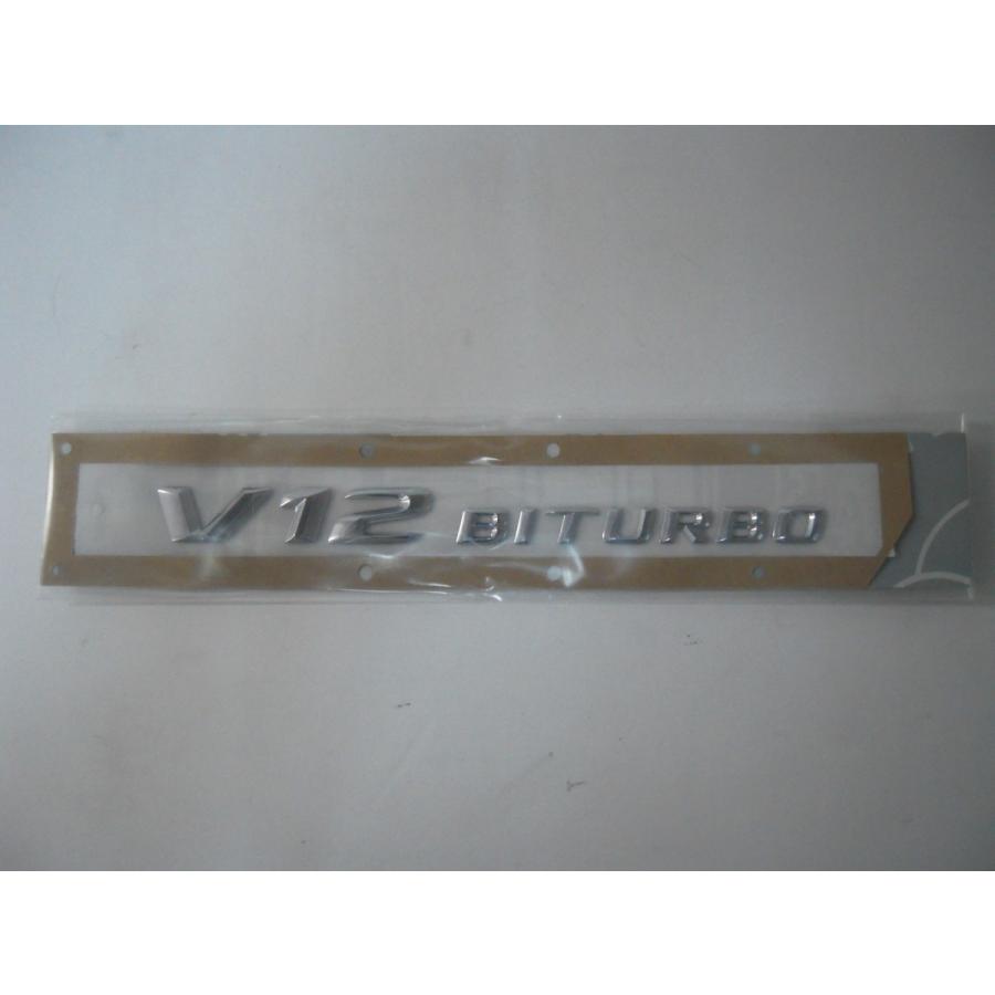 Mercedes-Benz（メルセデス・ベンツ） 純正 ベンツ エンブレム「V12 BITURBO」 2228171715 : Bay ...