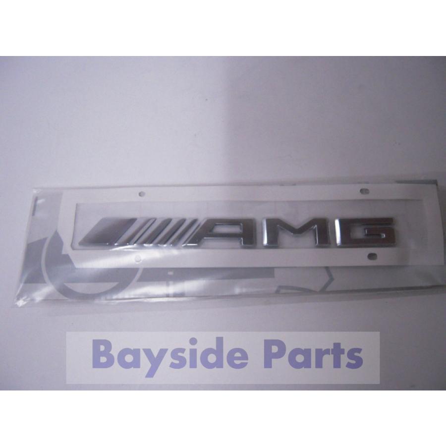 Mercedes-Benz メルセデスベンツ エンブレム AMG Sクラス W222 2228174700 純正品 : Bay side ...