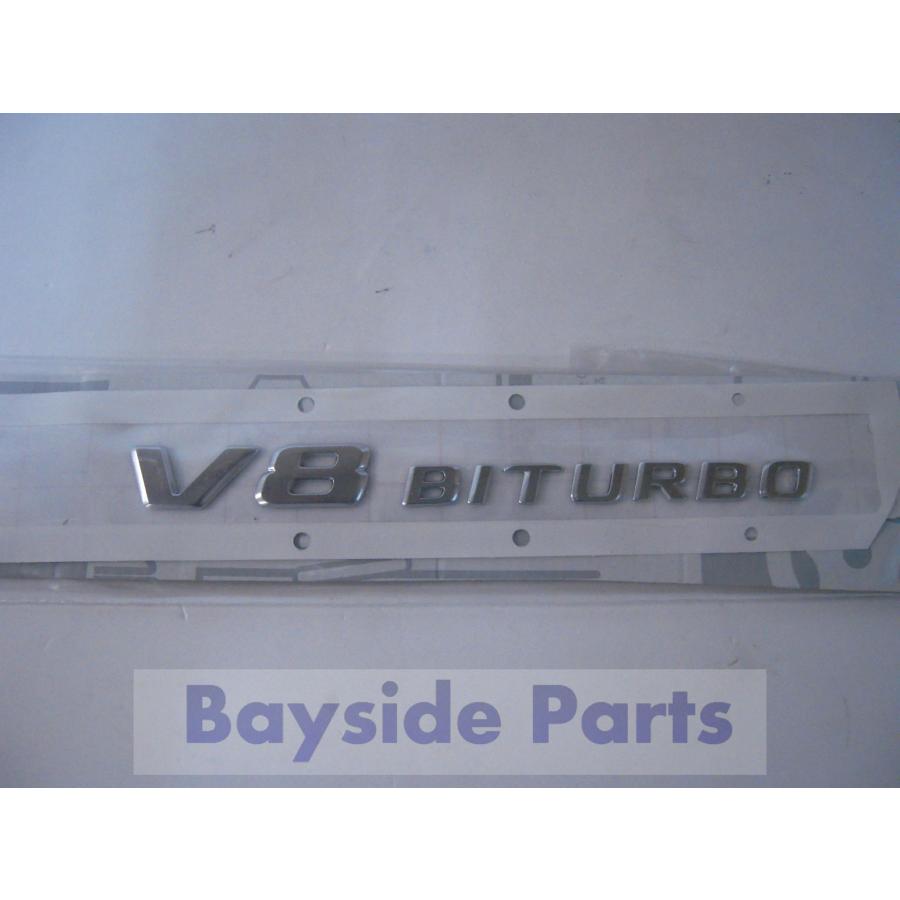 Mercedes-Benz ベンツ サイドエンブレム 「 V8 BITURBO 」190 205 217 218 222 2228175200 ...