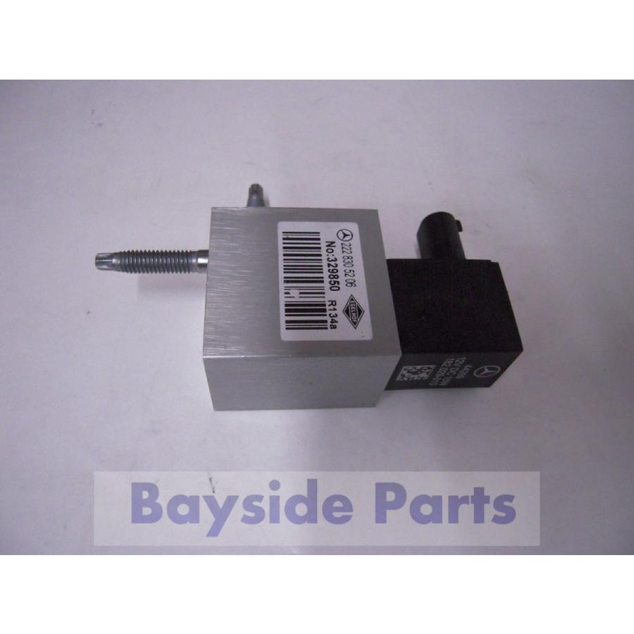 Mercedes-Benz ベンツ シャットオフバルブ W222 Sクラス 2228305206 2228308604 純正品 : Bay ...