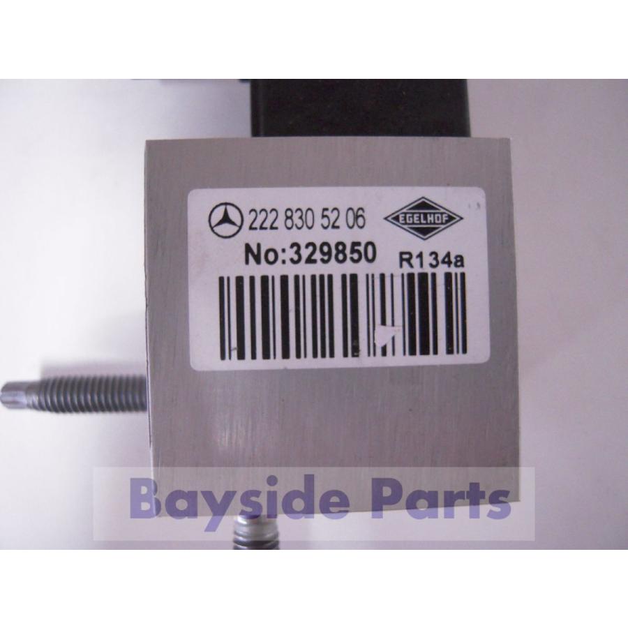 Mercedes-Benz ベンツ シャットオフバルブ W222 Sクラス 2228305206 2228308604 純正品 : Bay ...