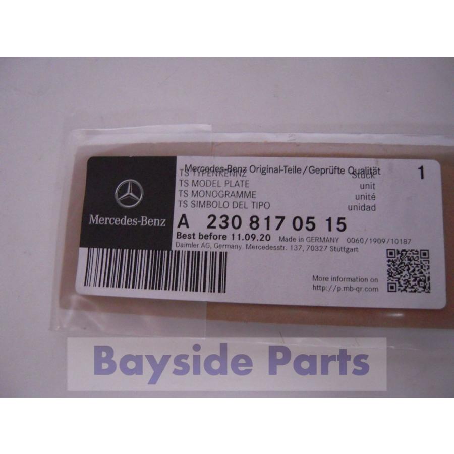 Mercedes-Benz 純正 ベンツ サイドエンブレム フェンダーエンブレム 「V8 KOMPRESSOR」 2308170515 1枚 ...