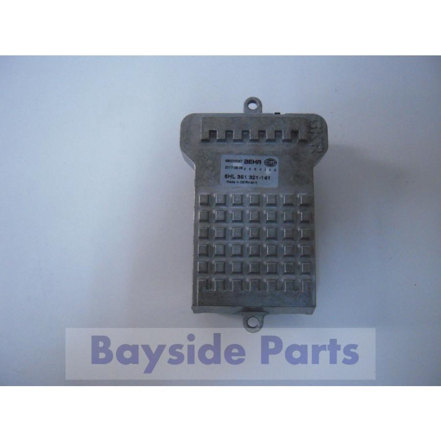 Mercedes-Benz（メルセデス・ベンツ） ベンツ ブロアレジスター W463 W163 R230 R171 W219 等 ...