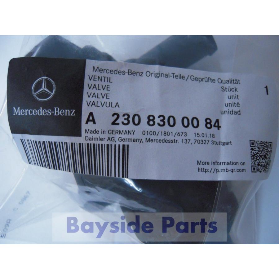 Mercedes-Benz ベンツ ヒーターバルブ W222 W221 W216 R230 2308300084 純正 : Bay side ...