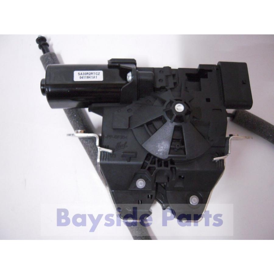 ベンツ SL R231 トランクロック ドアロック 2317500085 2317501300 純正品 :2317500085:Bay ...