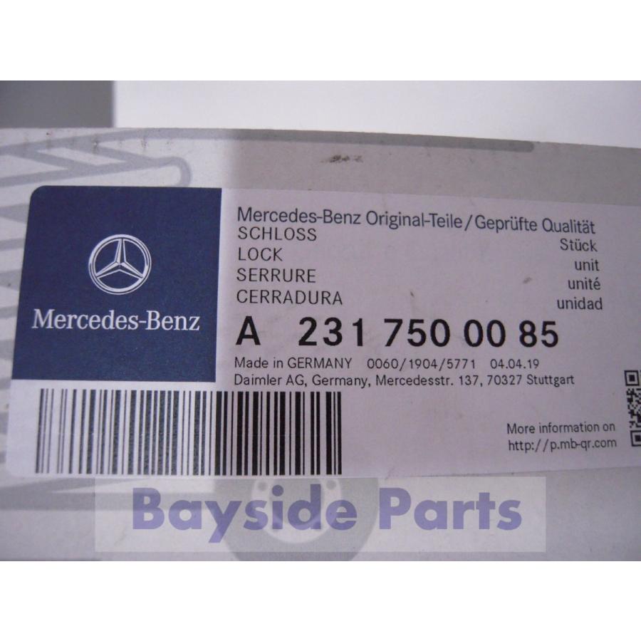 ベンツ SL R231 トランクロック ドアロック 2317500085 2317501300 純正品 :2317500085:Bay ...