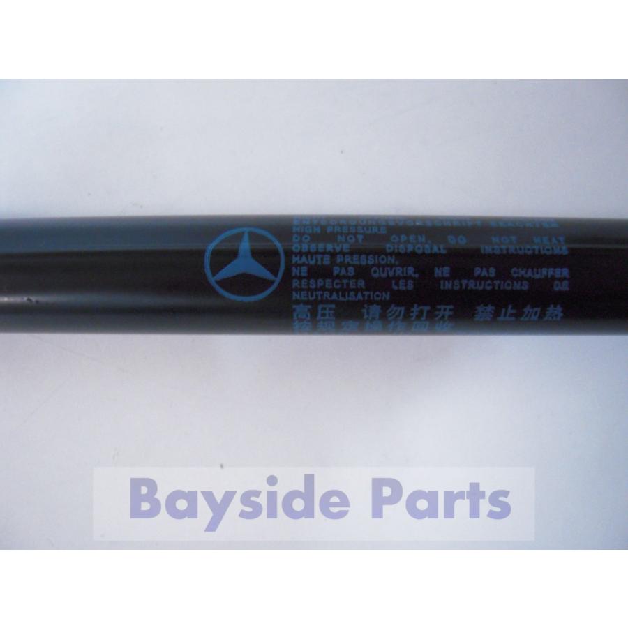 Mercedes-Benz（メルセデス・ベンツ） ベンツ トランクダンパー SL R231 2319800264 純正 1本 : Bay ...