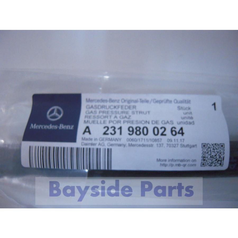 Mercedes-Benz（メルセデス・ベンツ） ベンツ トランクダンパー SL R231 2319800264 純正 1本 : Bay ...