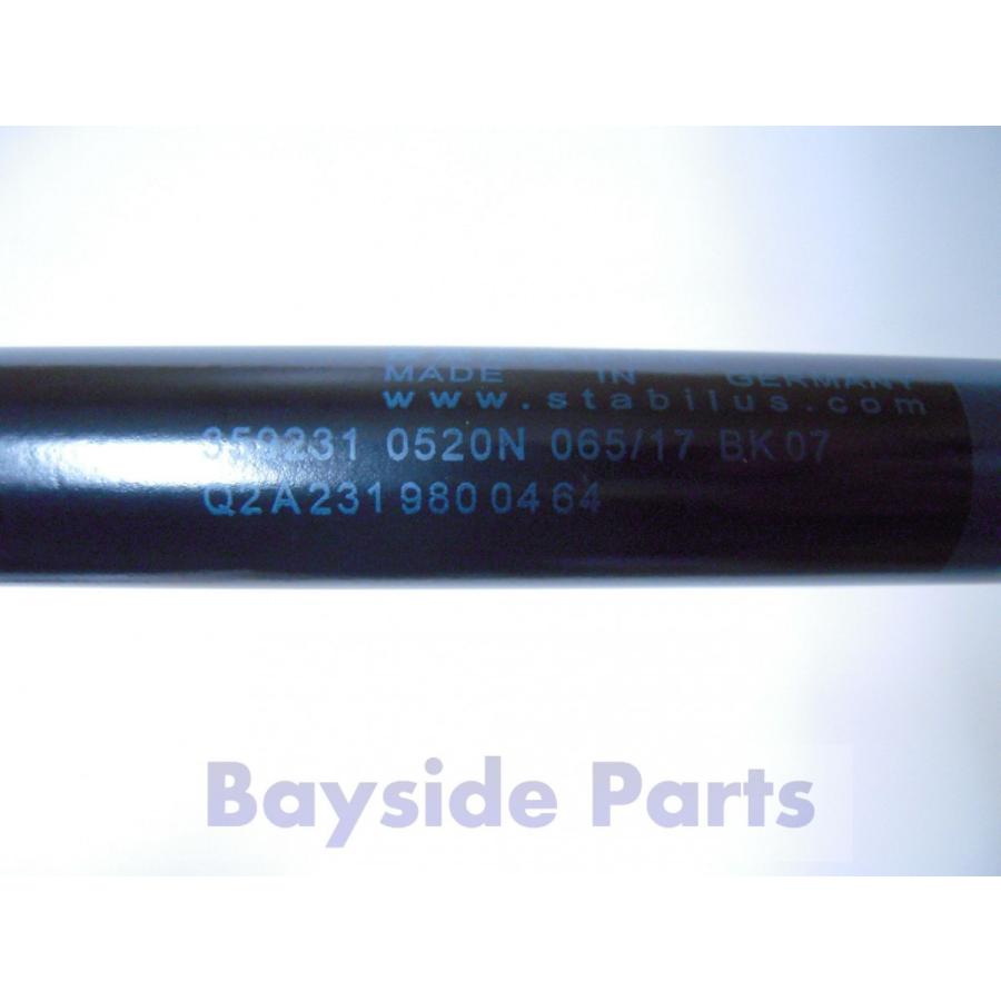 Mercedes-Benz ベンツ トランクダンパー SL R231 2319800464 純正 1本 : Bay side parts ...