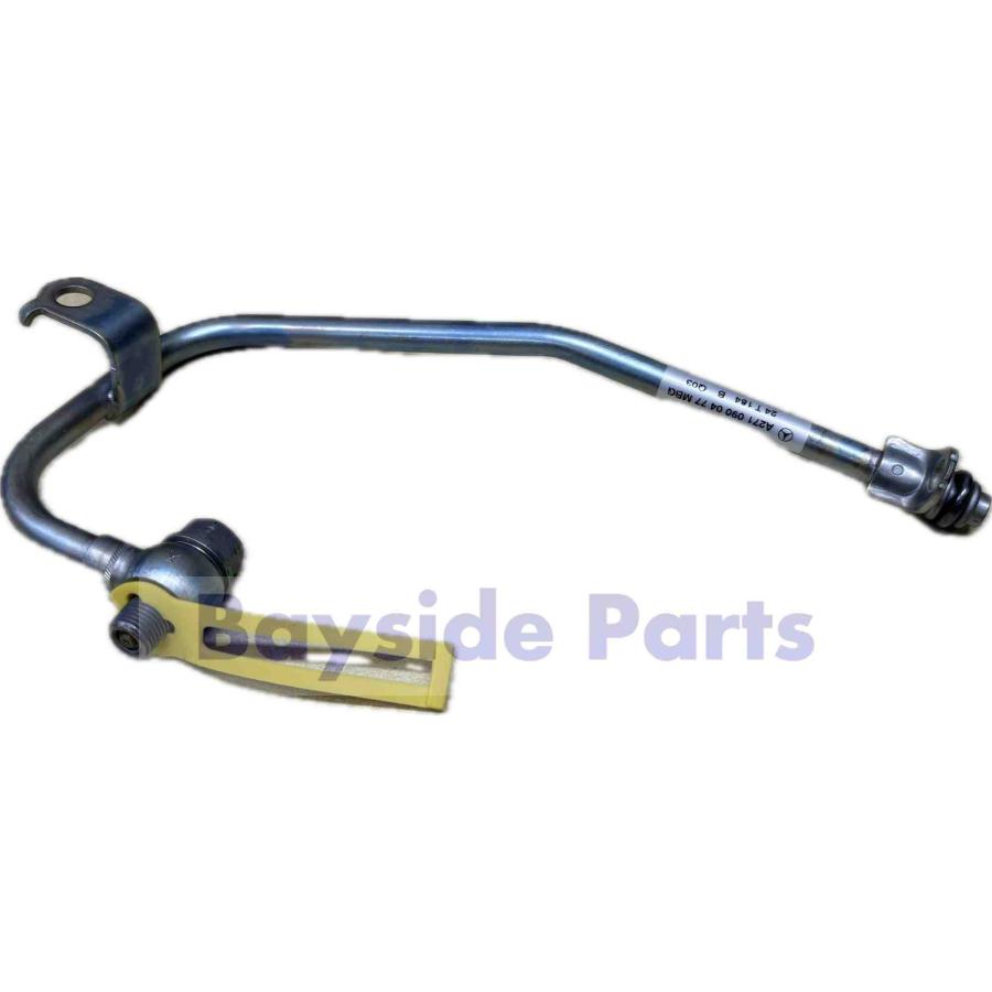Mercedes-Benz ベンツ M271エンジン用 オイルフィードライン 2710900477 純正品 : Bay side parts ...