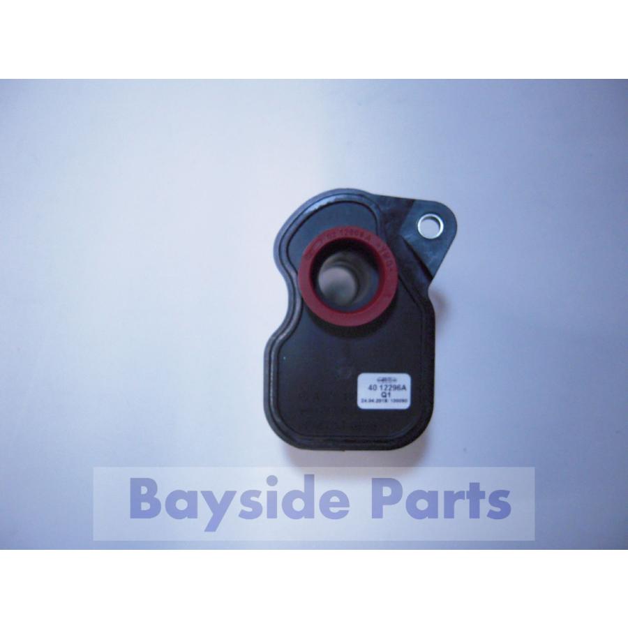 Mercedes-Benz（メルセデス・ベンツ） ベンツ ノイズダンパー ノイズインシュレータ 2711401087 純正品 : Bay ...