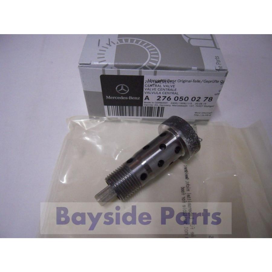 ベンツ 純正 カムアジャスター コントロールバルブ 2760500278 :2760500278:Bay side parts - 通販 ...