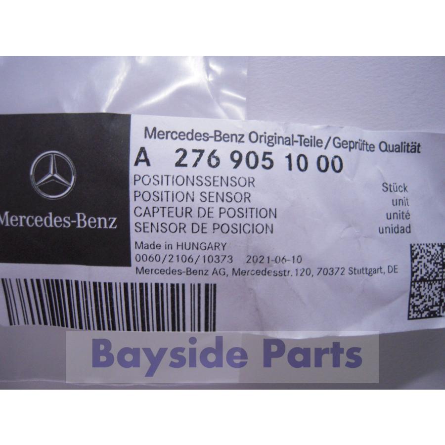 Mercedes-Benz（メルセデス・ベンツ） ベンツ カムシャフトセンサー 2769051000 2761530028 純正品 新品 ...