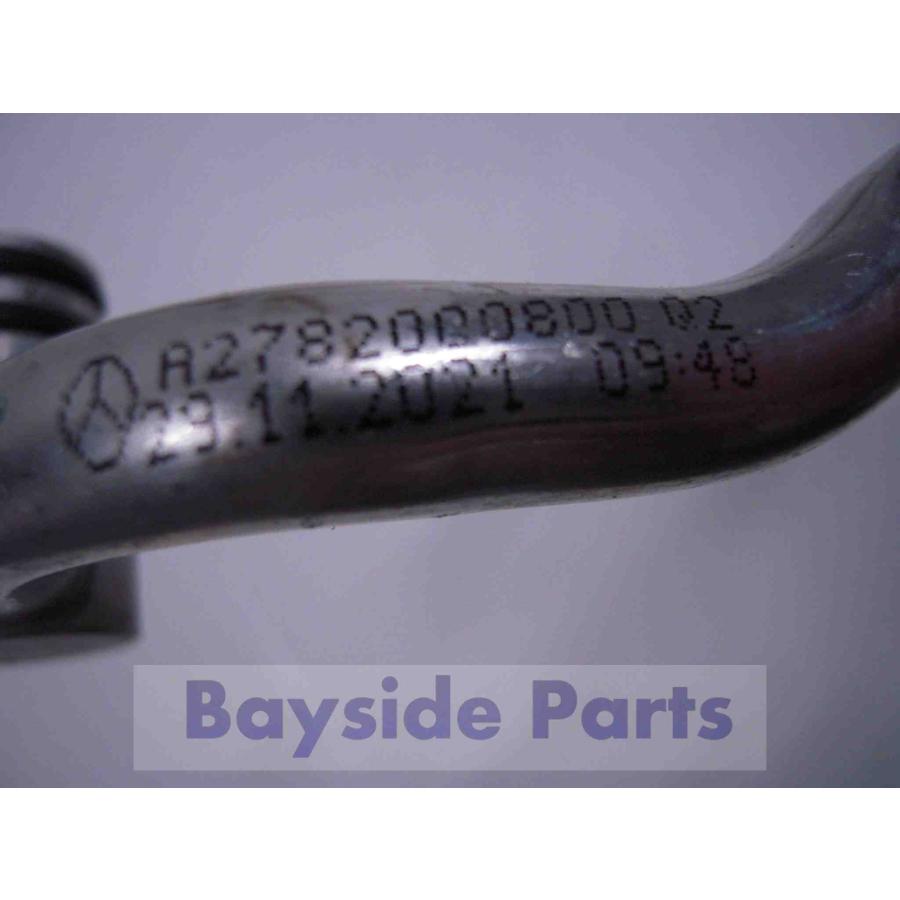 Mercedes-Benz ベンツ ウォーターパイプ クーラントホース 右 M278 M157 エンジン用 2782000800 純正 ...