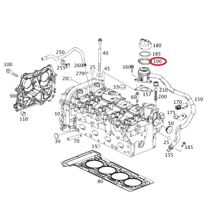 Mercedes-Benz ベンツ オイルフィラーネックキャップシール 2710160721 優良品 : Bay side parts ...