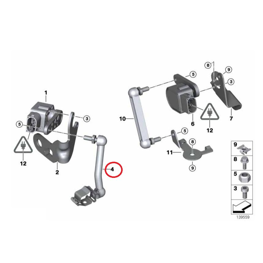 BMW レギュレーティングロッド アジャスターロッド サスペンションロッド E81 E82 E87 E88 E90 E91 E92 E93 E84 等 37146763733 純正品 ...