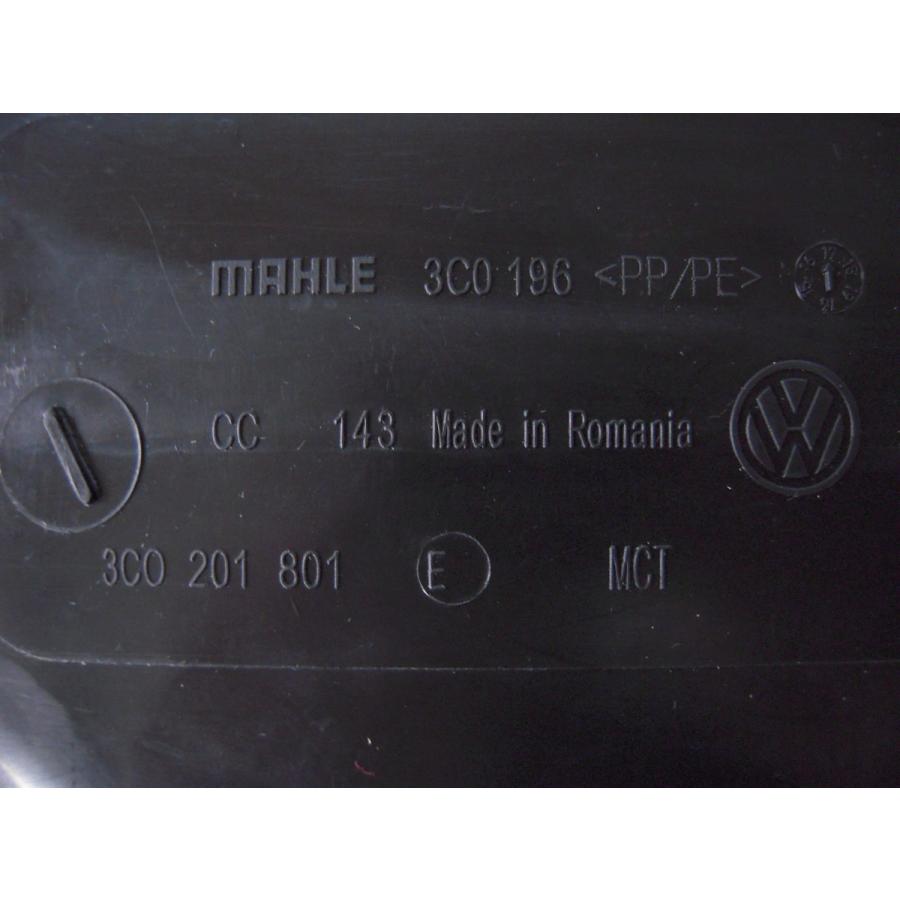 フォルクスワーゲン（Volkswagen） VW アウディ チャコールキャニスター 3C0201801E 純正 : Bay side ...