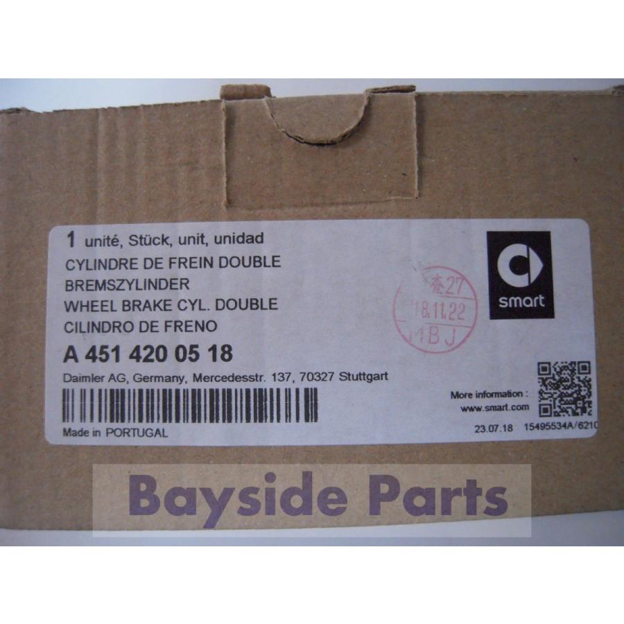 Mercedes-Benz スマート 純正 リア ホイールシリンダー 左右セット 4514200518 : Bay side parts ...