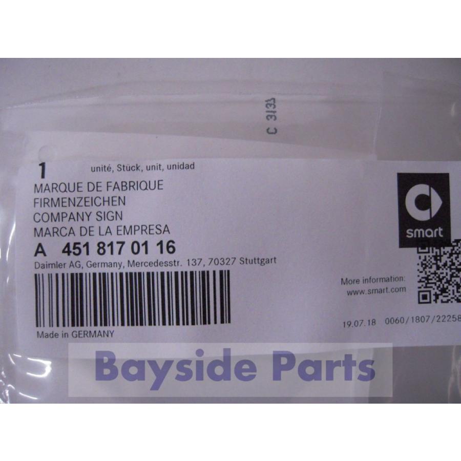 Mercedes-Benz（メルセデス・ベンツ） スマート フードエンブレム ボンネットエンブレム 4518170116 純正品 : Bay ...
