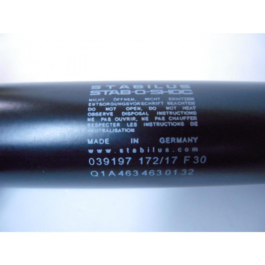 Mercedes-Benz ベンツ ステアリングダンパー W463 4634630132 純正 : Bay side parts - 通販 ...