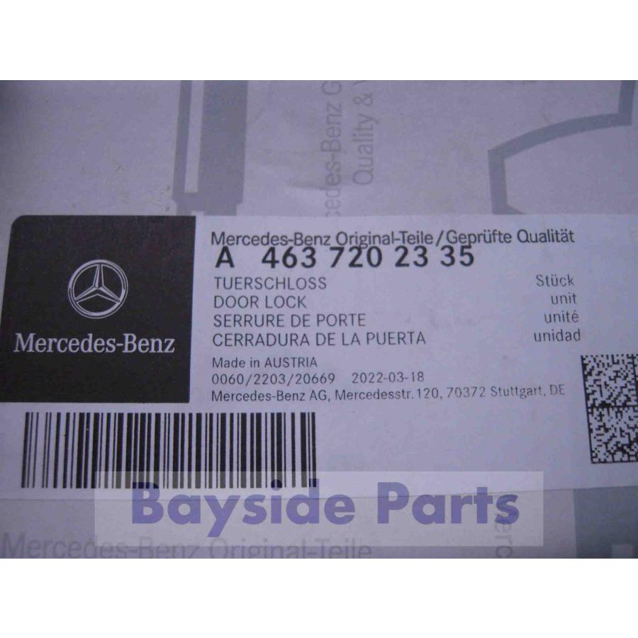 Mercedes-Benz ベンツ フロントドアロック 左 左ハンドル用 ゲレンデ W463 4637202335 純正 : Bay side ...