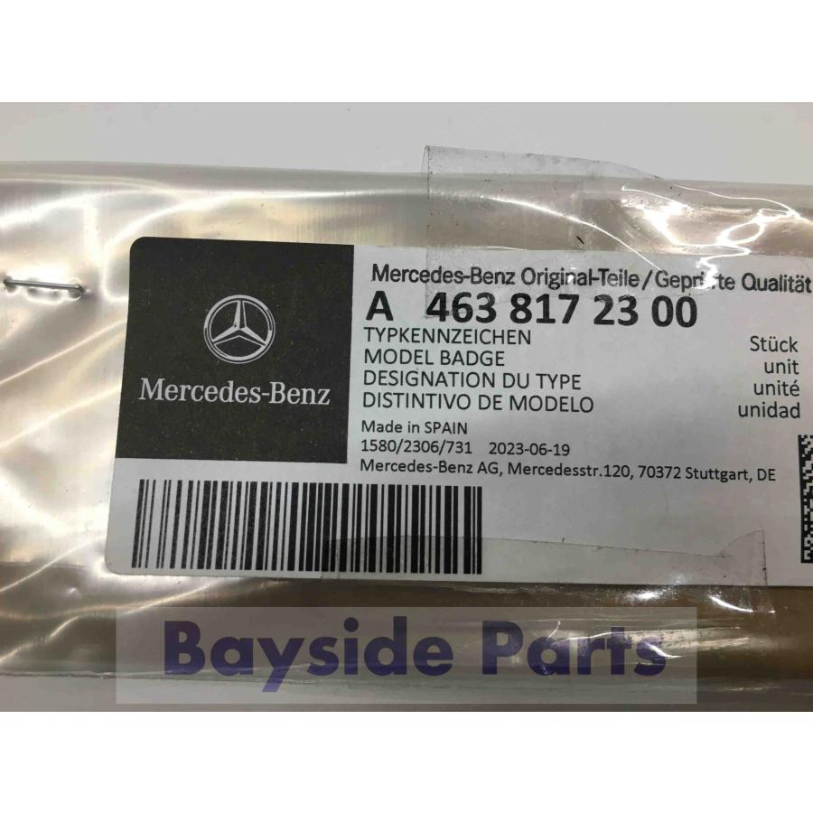 Mercedes-Benz ベンツ W463A Gクラス エンブレム シルバー「G63」 純正 4638172300 : Bay side ...