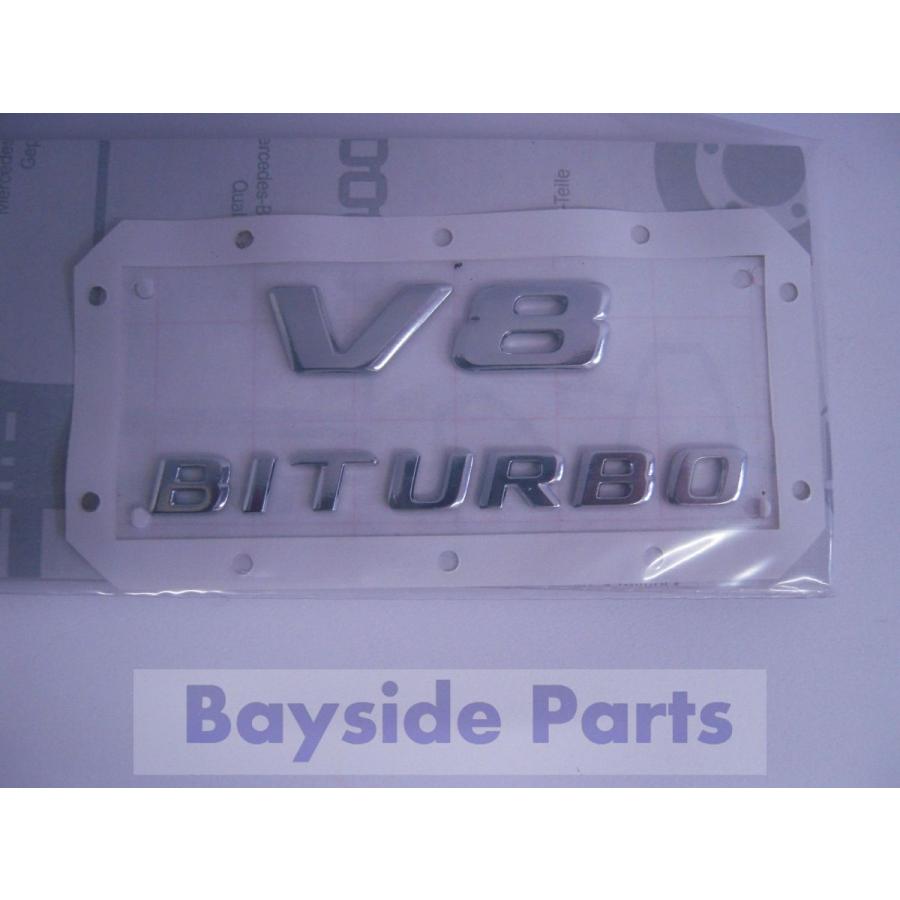 Mercedes-Benz 純正 ベンツ W463A Gクラス フロントフェンダーエンブレム シルバー「V8 BITURBO」 1枚 ...