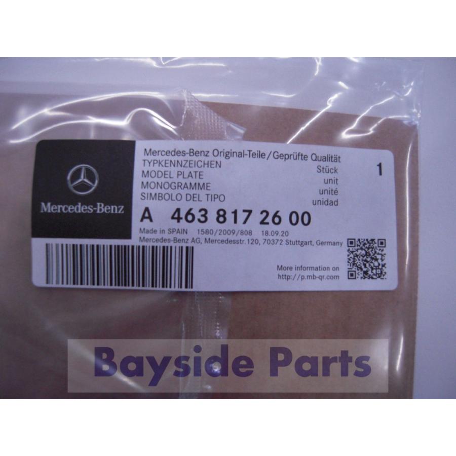 Mercedes-Benz 純正 ベンツ W463A Gクラス フロントフェンダーエンブレム シルバー「V8 BITURBO」 1枚 ...