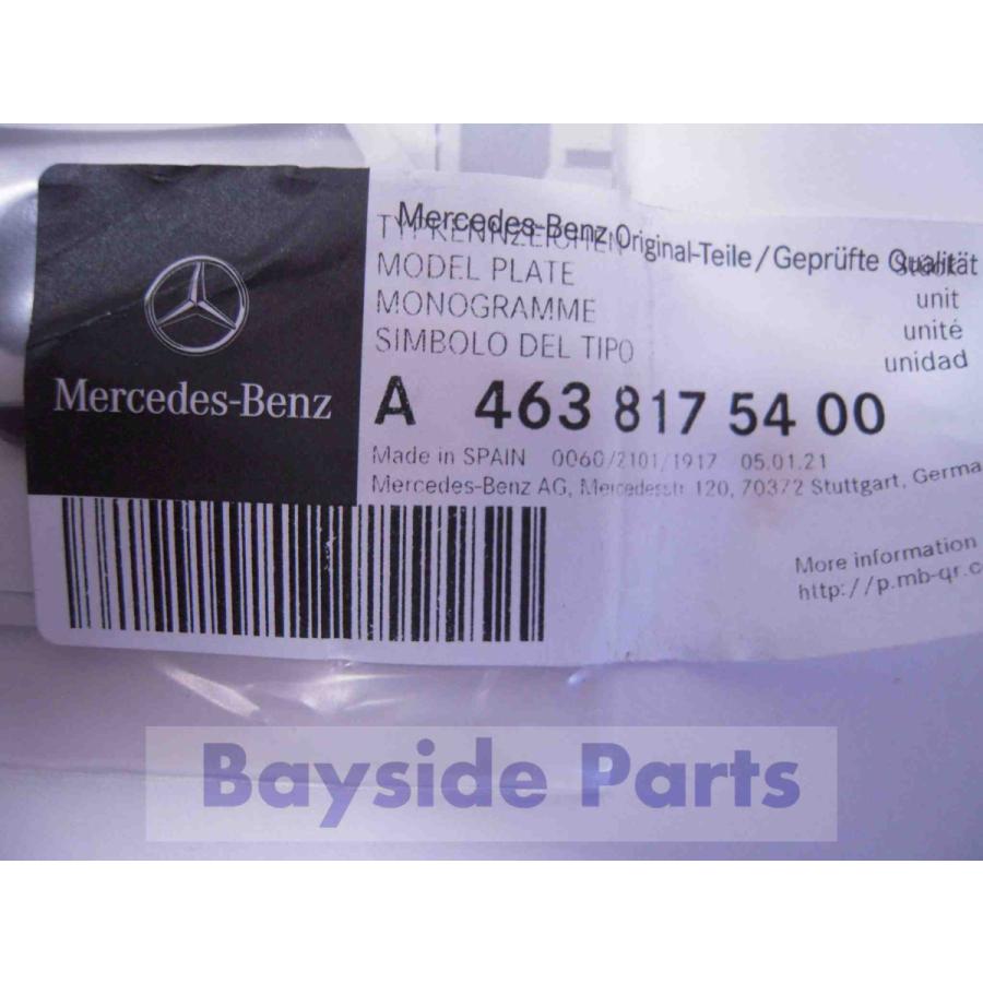Mercedes-Benz（メルセデス・ベンツ） ベンツ Gクラス W463 エンブレム G350d マットブラック 4638175400 ...