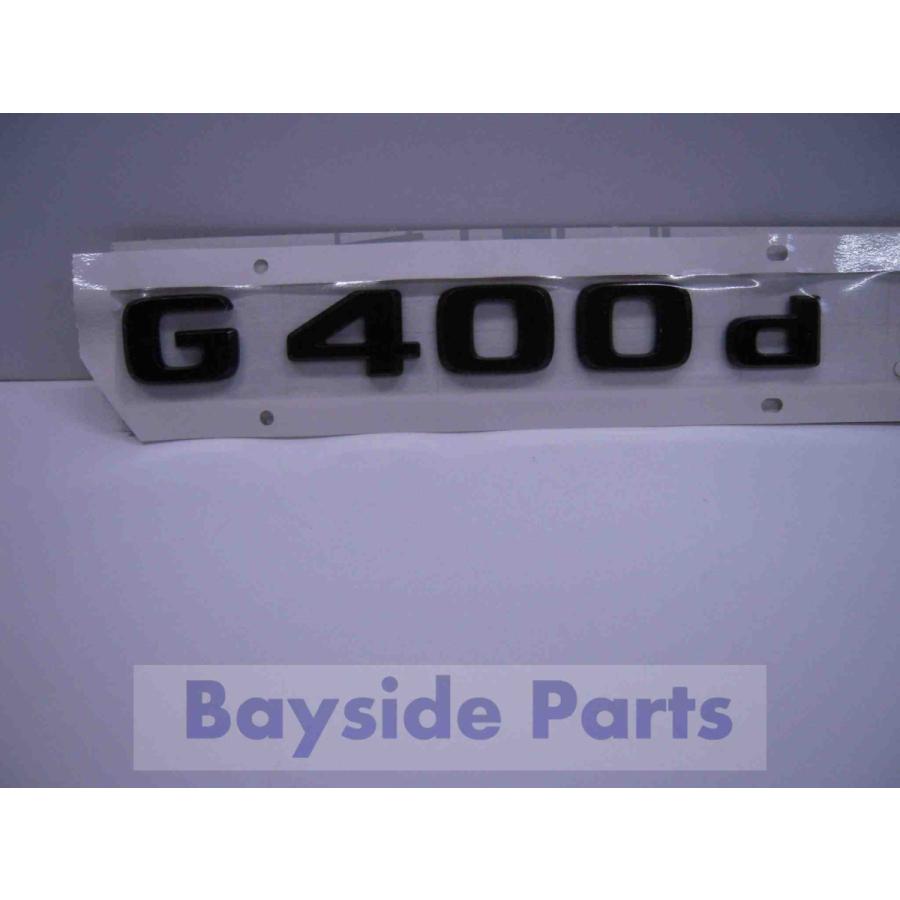 Mercedes-Benz（メルセデス・ベンツ） ベンツ Gクラス W463 エンブレム G400d ブラック 4638175500 純正 ...