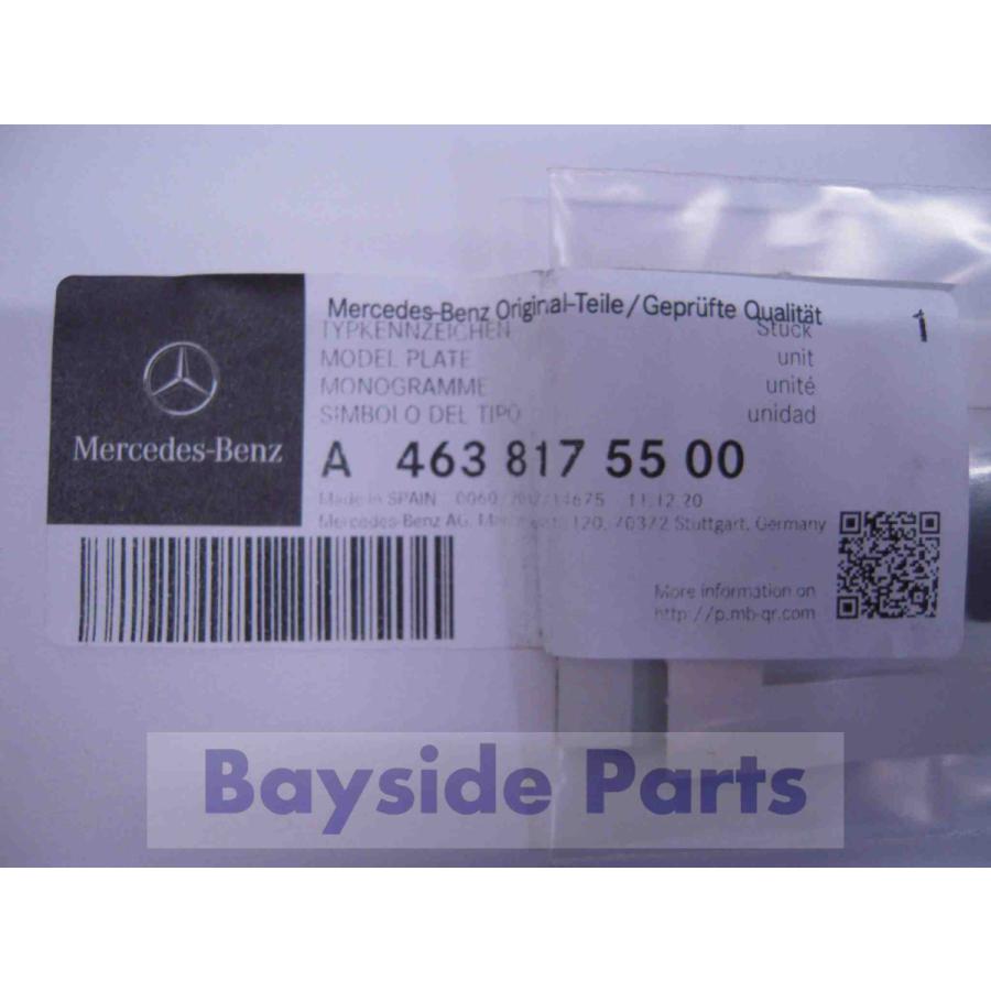 Mercedes-Benz（メルセデス・ベンツ） ベンツ Gクラス W463 エンブレム G400d ブラック 4638175500 純正 ...