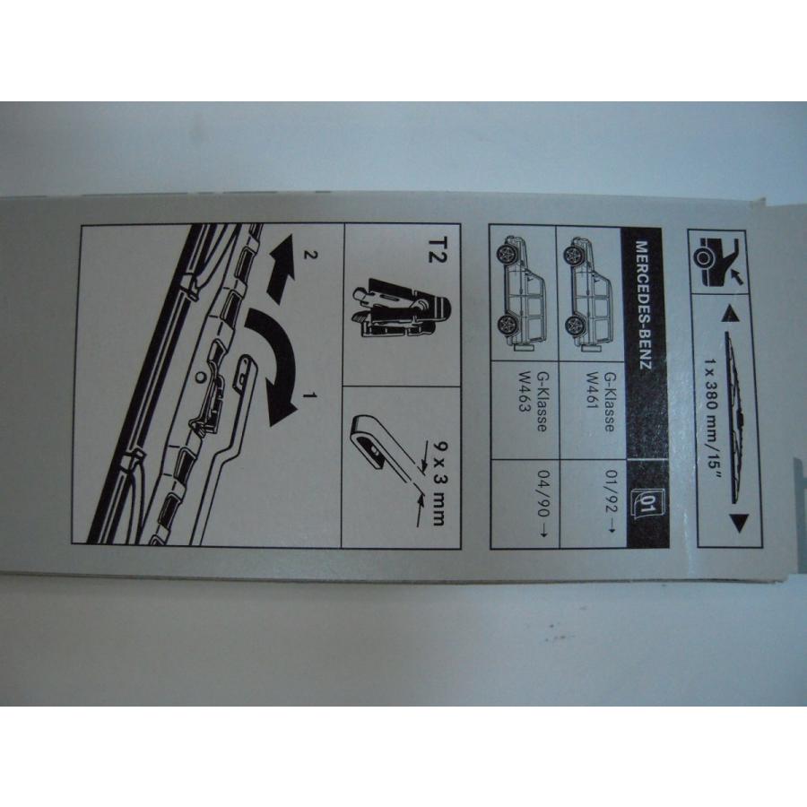 Mercedes-Benz ベンツ 純正 Gクラス ゲレンデ ワイパーブレード リア W463 G500 G55 G320 ...