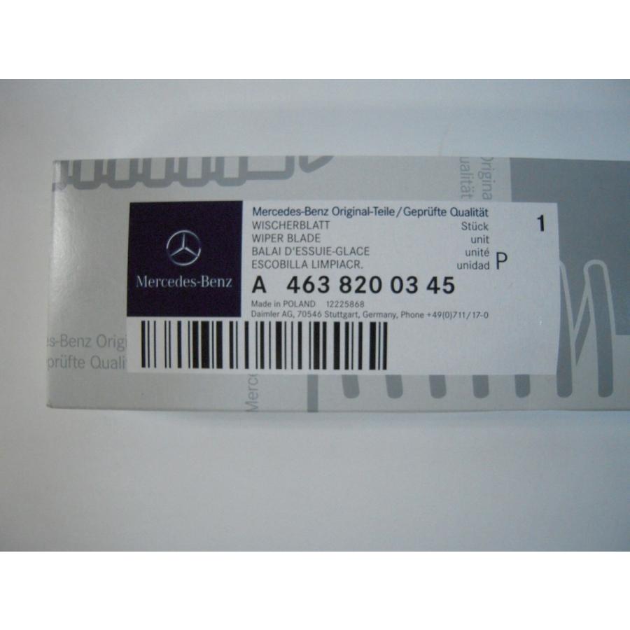 Mercedes-Benz ベンツ 純正 Gクラス ゲレンデ ワイパーブレード リア W463 G500 G55 G320 ...