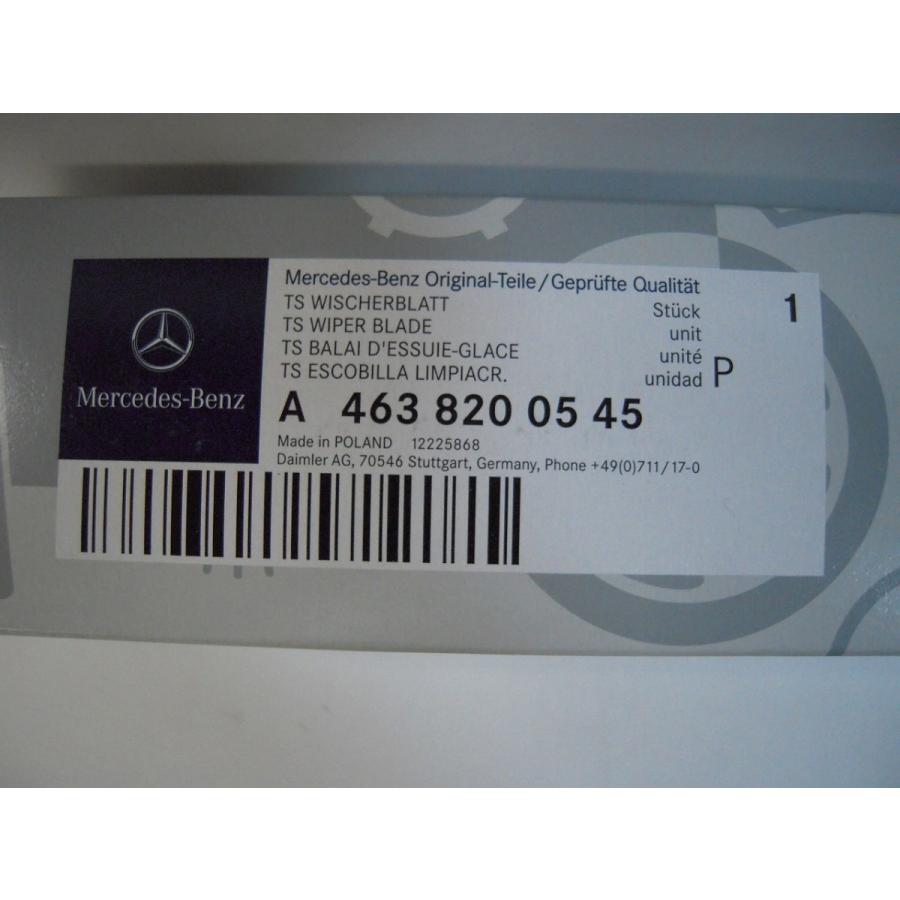 ベンツ 純正 Gクラス ゲレンデ ワイパーブレード フロント左右セット W463 G500 G55 G320 4638200545 : ...