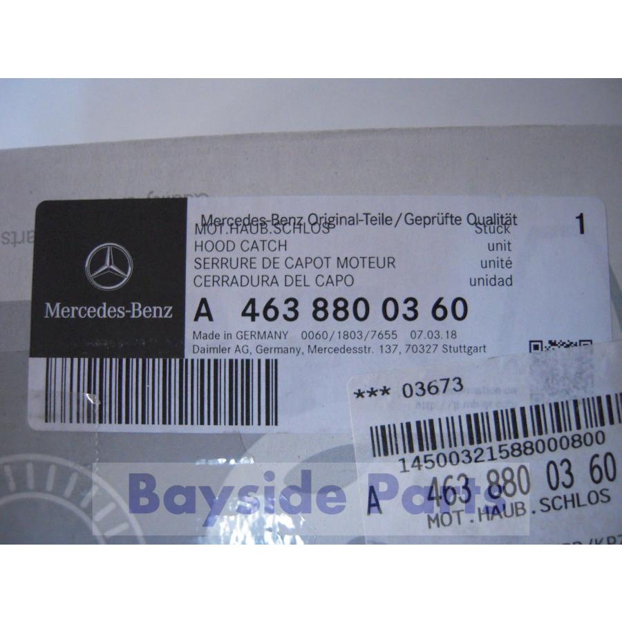 Mercedes-Benz ベンツ ボンネットロック Gクラス W463 4638800360 純正品 : Bay side parts - 通販 - Yahoo!ショッピング