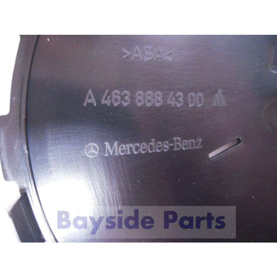 Mercedes-Benz（メルセデス・ベンツ） 純正 ベンツ グリルエンブレムベースプレート W463 Gクラス ...