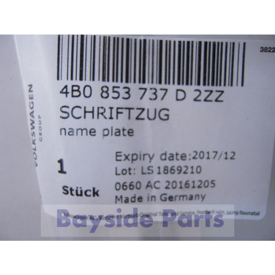 Audi（アウディ） 純正 A4 A6 S6 Q3 Q5 Q7 リアエンブレム「 quattro 」 新品 4B0853737D2ZZ ...